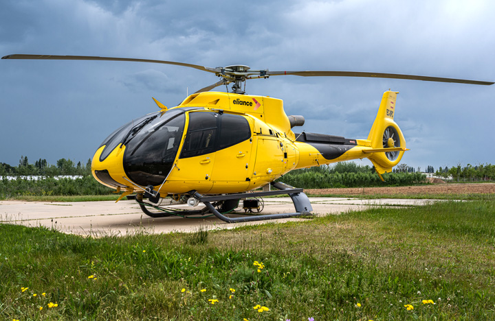 Inventory - AeroAsset – Global Helicopter Sales and Market Intelligence